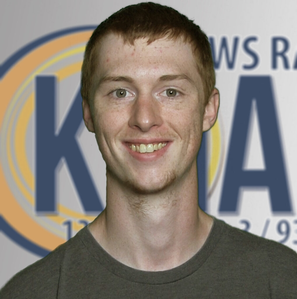 Personalities/Staff - News Radio KMAN